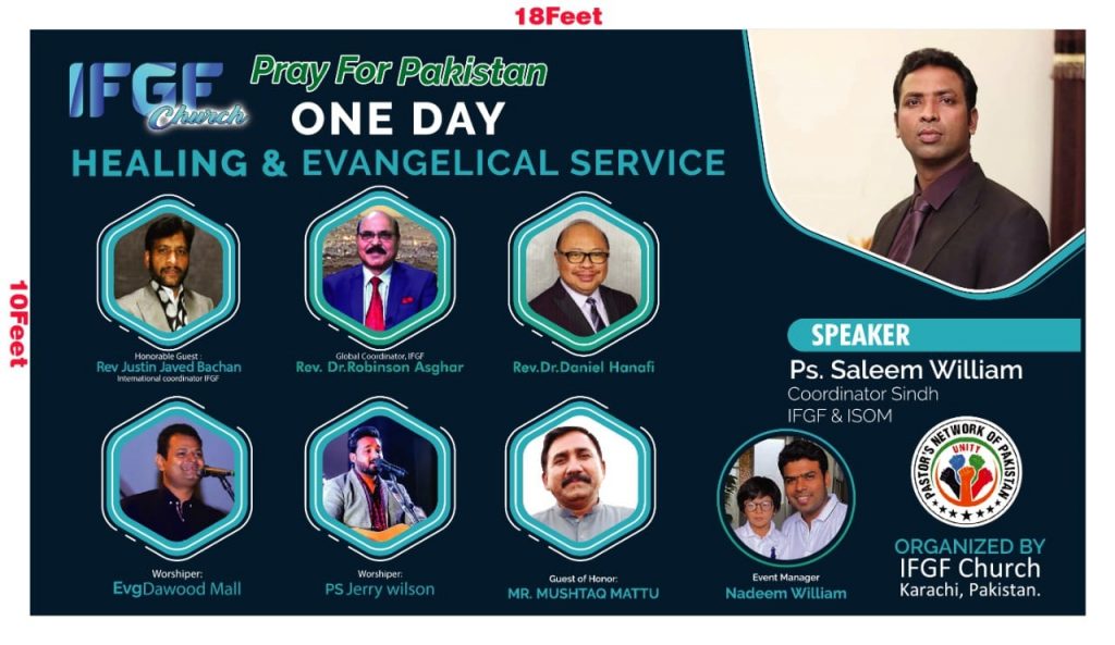 One Day Healing & Evangelical Service IFGF Church Karachi, Pakistan ...